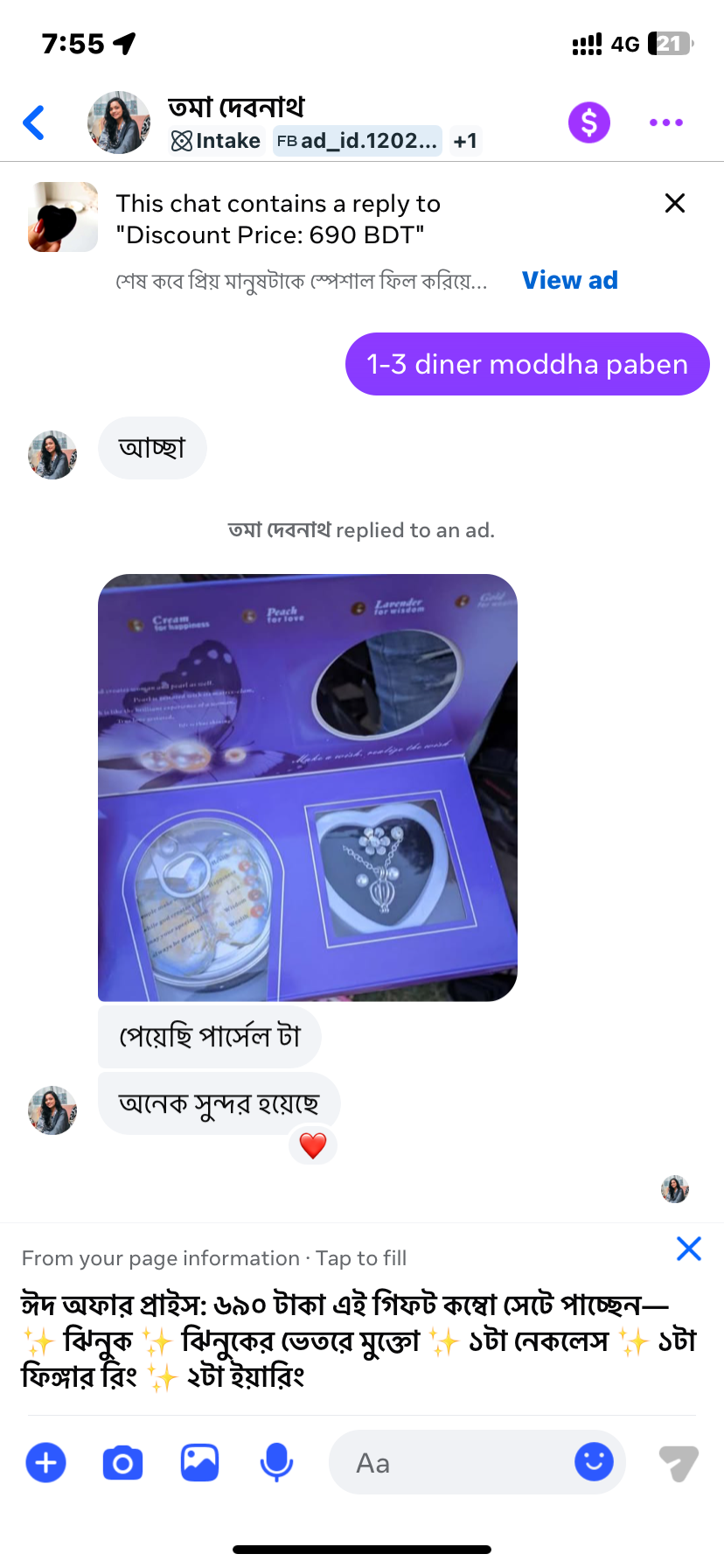 Love Pearl Jewelry Full Set (Combo) - BD Giftopia